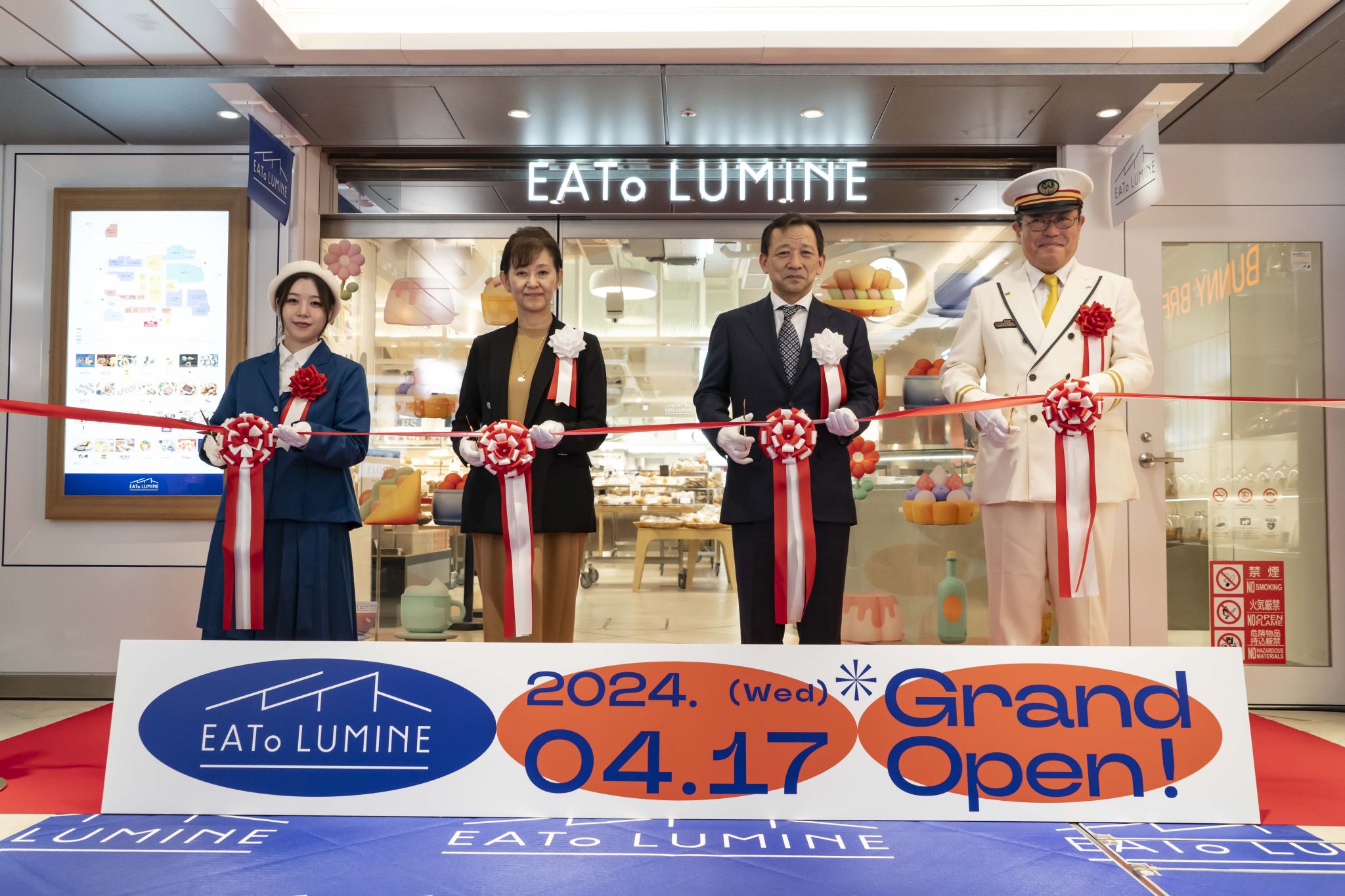 【東京】新宿駅の新グルメスポット「EATo LUMINE（イイトルミネ）」注目ショップ＆おすすめ限定商品まとめ | MAU（マウ）